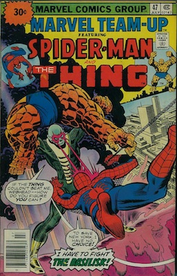 Marvel 30 Cent Price Variants Comic Book Price Guide